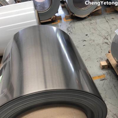 China PE Coating Metallic Color Coated Aluminum Coil For Interior Furniture Decoration for sale