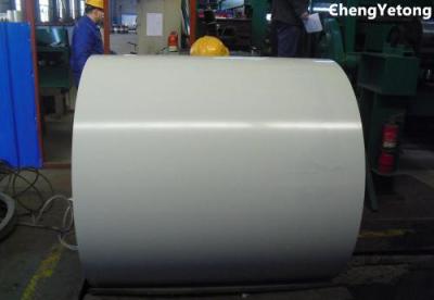 China HDP Coating White Aluminum Coil Stock Light Weight For Exterior Wall Sandwich Panel for sale