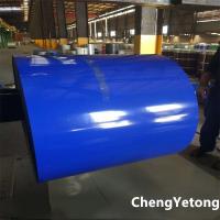 China Outdoor Building Material Coated Aluminum Coil , PET Film Laminated Coil Coated Aluminium for sale