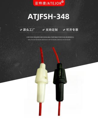China ATJFSH-348 for sale
