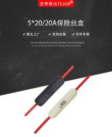 China ATFSH-520K for sale