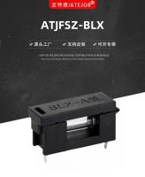 China ATJFSZ-BLX for sale