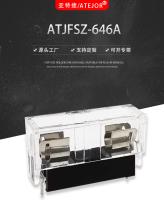 China ATJFSZ-646A for sale