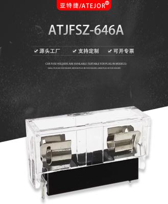 China ATJFSZ-646A for sale
