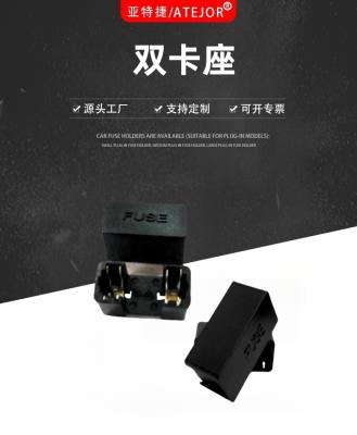 China ATJFSZ-602 (Dual Clip) for sale