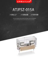China ATJFSZ-015A for sale