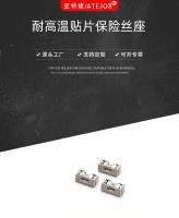 China 1808-154 (High-Temp SMD) for sale