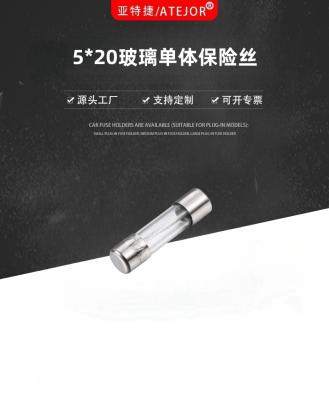 China 520 Glass Tube Fuse for sale