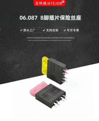 China 06.087.08 Blade Fuse Holder for sale