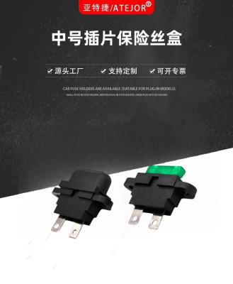China Blade Fuse Holder with Cover for sale