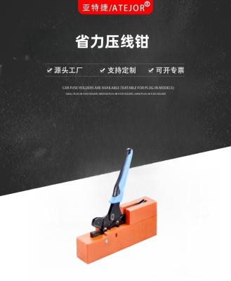 China Blue effort-saving pressure wire pliers for sale