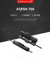 China ATJFSH-706 for sale