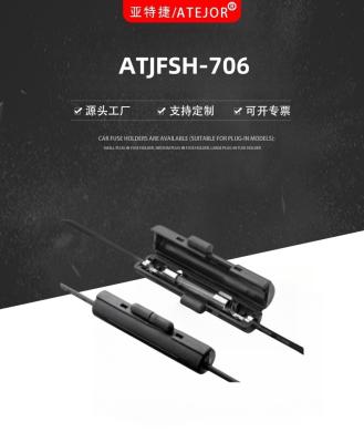 China ATJFSH-706 for sale