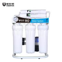 China Large Flow 1.3L/Min Drinking Water Filter Under Sink Nanofiltration Water Purifier for sale