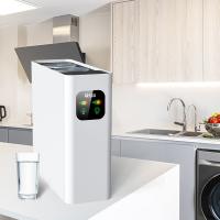 China Heating Water Purifier 0.0001um Reverse Osmosis Water Filter Countertop Installation Free for sale