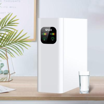 China Kitchen Undersink RO Reverse Osmosis Home Water Purifier OEM ODM for sale