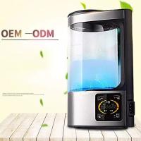 China 2L Rich Hydrogen Water Maker Bottle Alkaline Water Filter Pitcher Kettle for sale