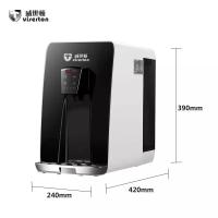China Hot Cold Water Dispenser RO Water Filter Touch Screen Advertisement Commercial for sale