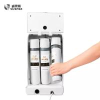 China Hot Cold Water Dispenser RO Water Filter Touch Screen Advertisement Commercial for sale