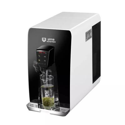 China Hot Cold Water Dispenser RO Water Filter Touch Screen Advertisement Commercial for sale