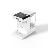 China Foldable Mini Automatic Hydrogen Rich Fast Heating Hot Cold Water Dispensers for sale