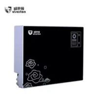 China household kitchen reverse osmosis water filtration system intelligent hot and cold RO water purifier for sale