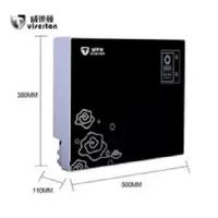 China household kitchen reverse osmosis water filtration system intelligent hot and cold RO water purifier for sale
