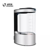China Direct Supply Portable Hydrogen Kettle Rich Water Generation Kettle At Wholesale Price Electric Hydrogen Water Kettle for sale