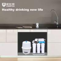 China Global Water Purifier System Generator Hot And Cold Water Dispenser for sale