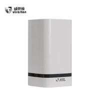 China Tabletop Portable Aqua Dispenser Mini Smart Water Filter Purifier DC24V for sale
