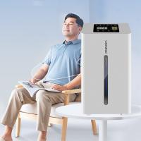 China 3000ml Wholesale Price Hydrogen Generator Hydrogen Gas Oxyhydrogen Inhalation Machine for sale