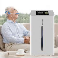 China Hydrogen Inhalation Machine Breathing movable 3000ml Hydrogen Oxygen Generators PEM Hydrogen Inhaler Health care for sale