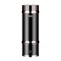 China Portable Travel Home Office Hydrogen Inhaler Smart Hydrogen Rich Water Generator Cup for sale