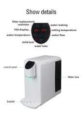 China New free installation smart hydrogen water dispenser  4-stage filtration 7 grade temperature for sale
