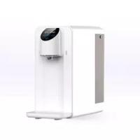 China New Hydrogen Rich Water Dispenser atmospheric water generator 2200W for sale