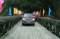 China offer bailey bridge for sale