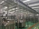 China Mango Puree Pulp Juice Processing Line 2 Tons / H Or Customization for sale