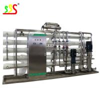 China Automatic Jam Paste Sauce Processing System Filling 220ml Can Packing 1 Year Warranty for sale