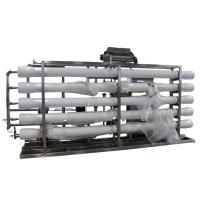 China Automatic Cutting Mango Processing Line In Wooden Case / Customized Packaging for sale