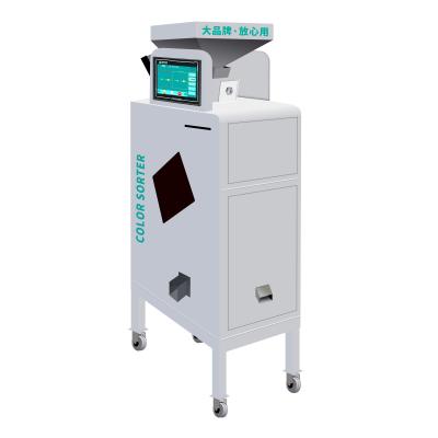 China Mini High Effect Rice / Coffee Bean / Grain Color Sorter Machine for sale