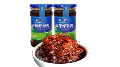 China Spice Up Your Dishes with Authentic Chili Shrimp Sauce Chili Fish Sauce for sale