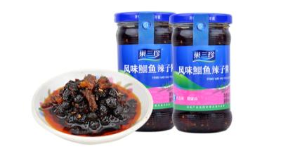 China 240g Glass Jar Packed Fish Chili Sauce For Cooking for sale