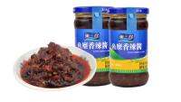 China Seasoning Fish Chili Sauce with 240g Capacity Glass Bottle Packing for sale