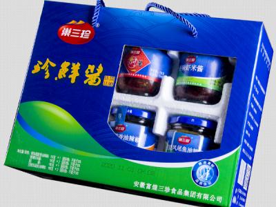 China Packaging Equipment for Packaging Capacity 260g and IS 09001 Certified for sale