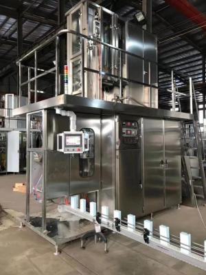 China Aseptic Carton Filling  Vertical Packing Machine With PLC Touch Screen for sale