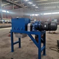 China 500kg/hour Small Integrated Fish Powder Production Machine – Product Introduction for sale