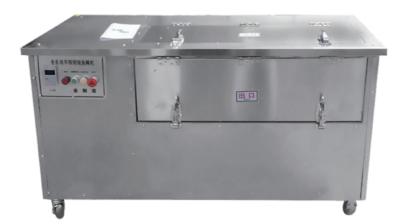 China Heavy Duty Fish Scaling Machines  For Commercial Seafood Processing And Packaging Lines for sale
