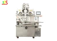 China 180g Food Making Equipment for sale