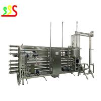China Automatic Tomato Paste Processing Line High Speed for sale