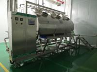China Fruit Processing Jam Production Line 3ton/Day for sale